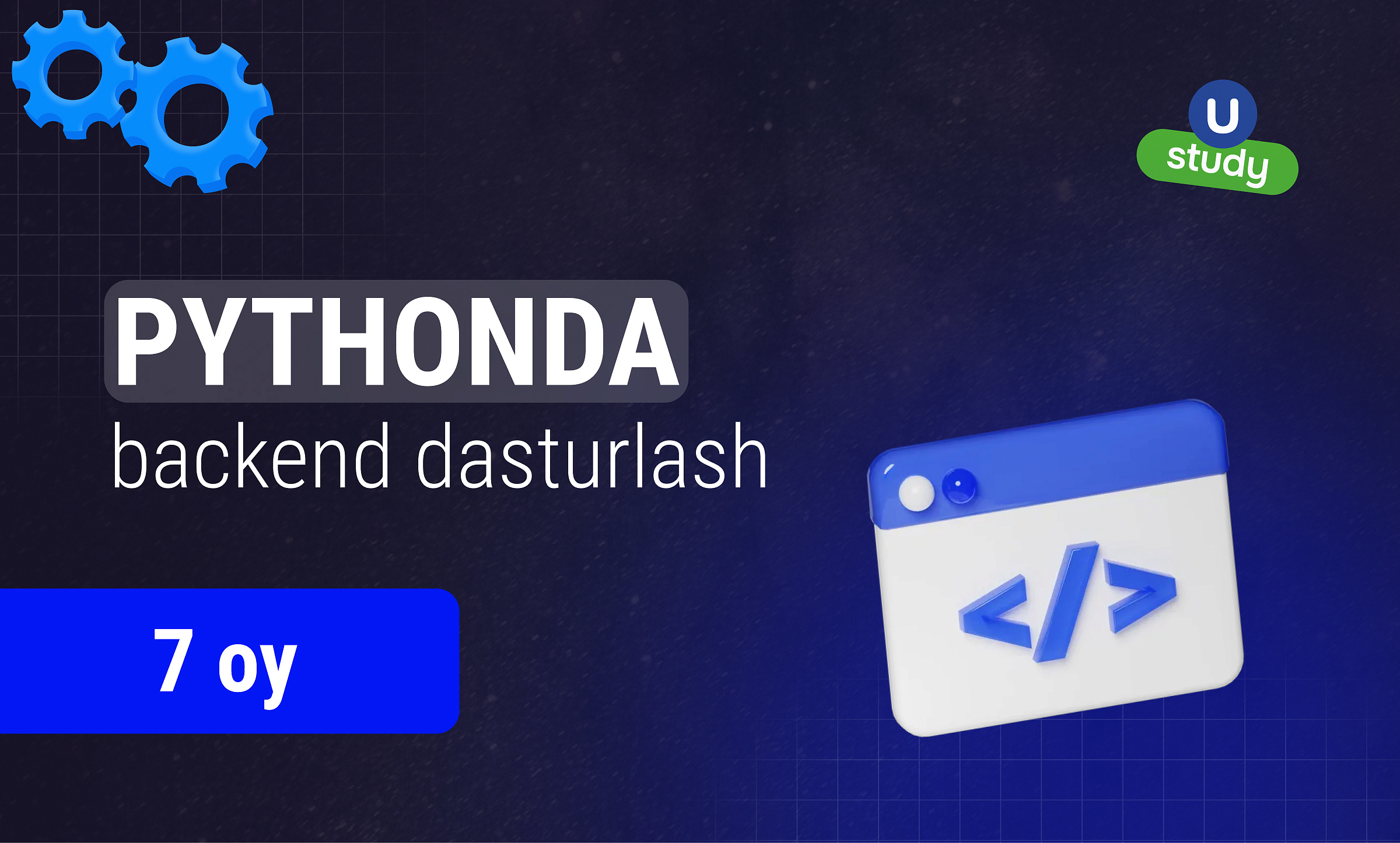 Microsoft Full-Stack Developer Professional Certificate